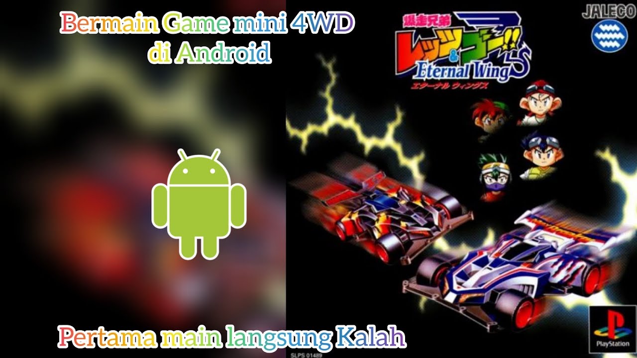 BERMAIN GAME MINI 4WD DI ANDROID [NOSTALGIA] || #mini4wd #games #tamiya ...