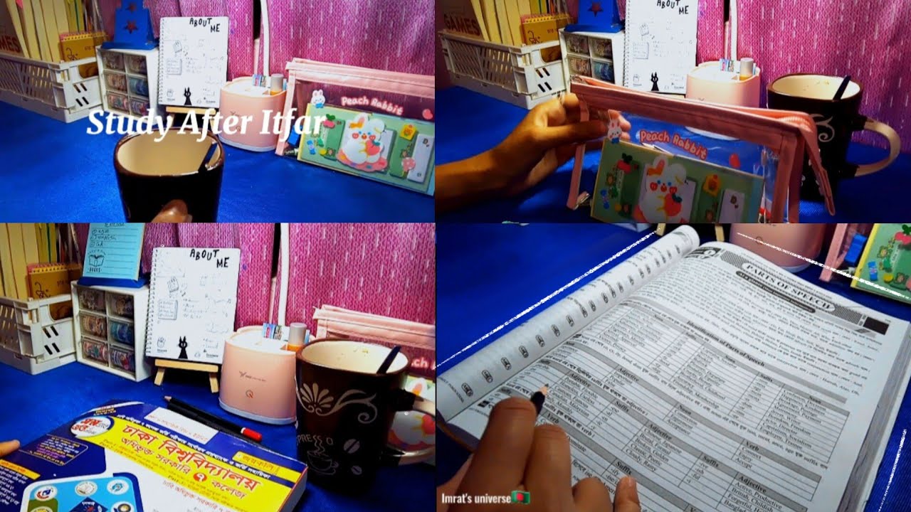 Night Study Vlog📚 || Study After Iftar || Productive and Motivational || Study Vlog Bangladesh ...