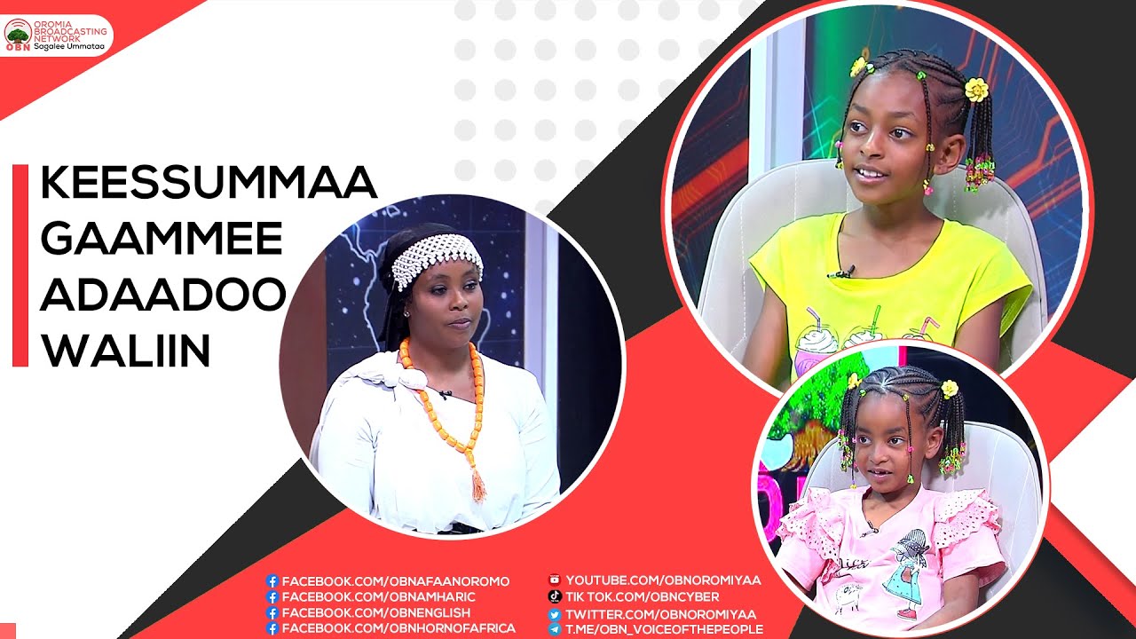 Keessummaa Gaammee ijoollee waan gaarii himuu danda'an waliin turtii ...
