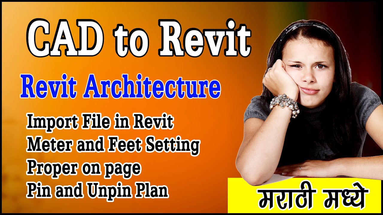 How To Import AutoCAD File In Revit How To Export CAD To Revit In How To Import AutoCAD File In Revit How To Export CAD To Revit In