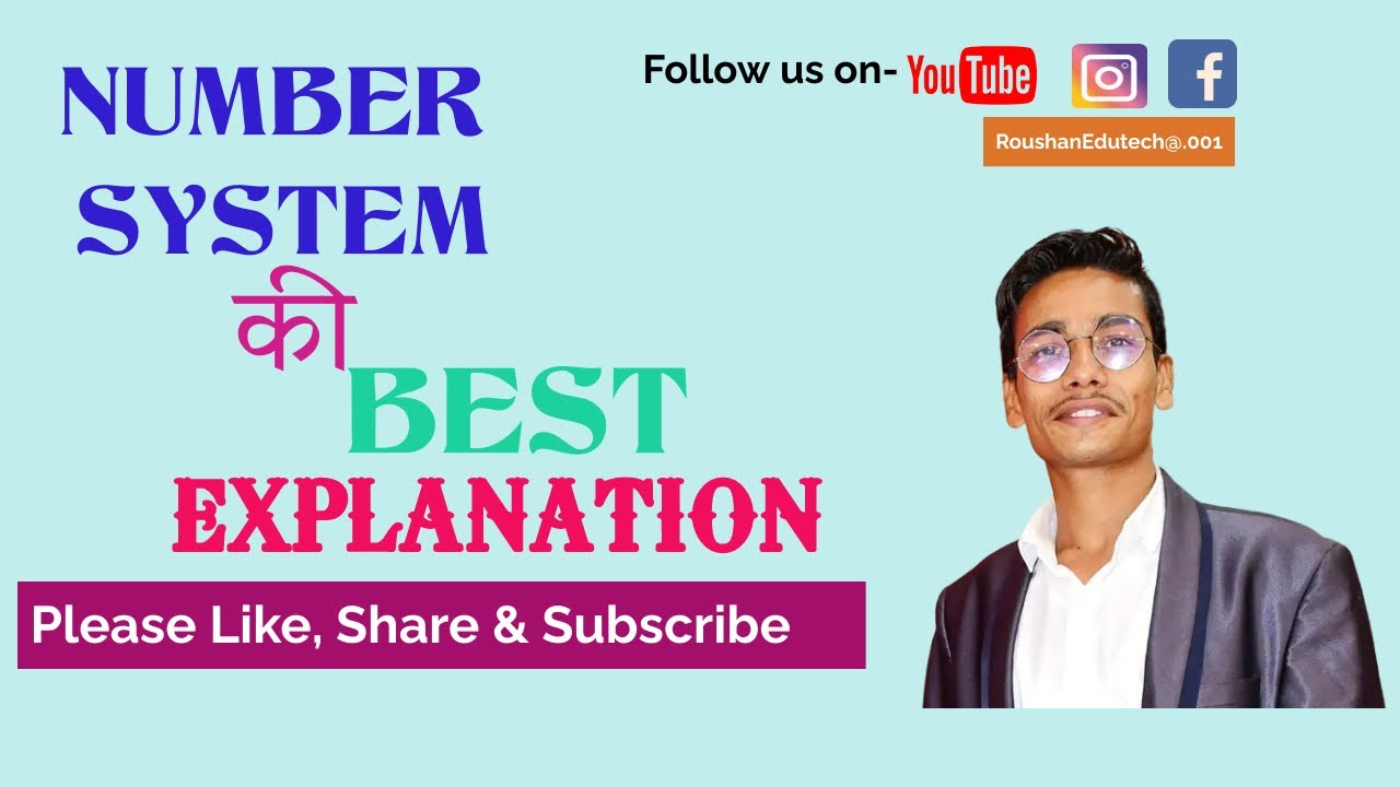 Number System | Natural Numbers/Whole Numbers/Integers/Composite ...