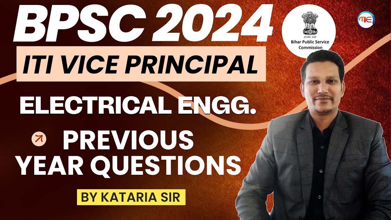 BPSC ITI Vice Principal 2024 | Electrical Previous year Question | BPSC ITI Vice Principal pyqs ...