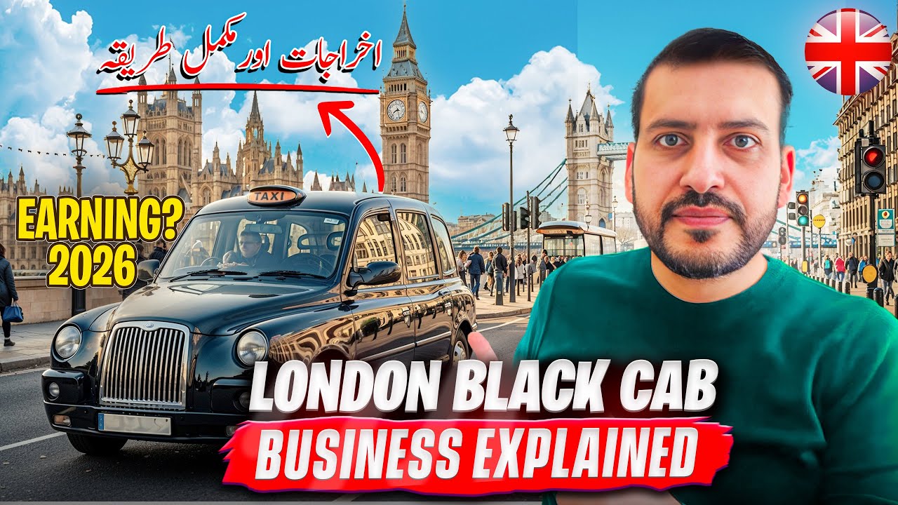 How To Become a Black Cab 🚖 Driver in London | Black Cabs Life in UK 🇬🇧 ...