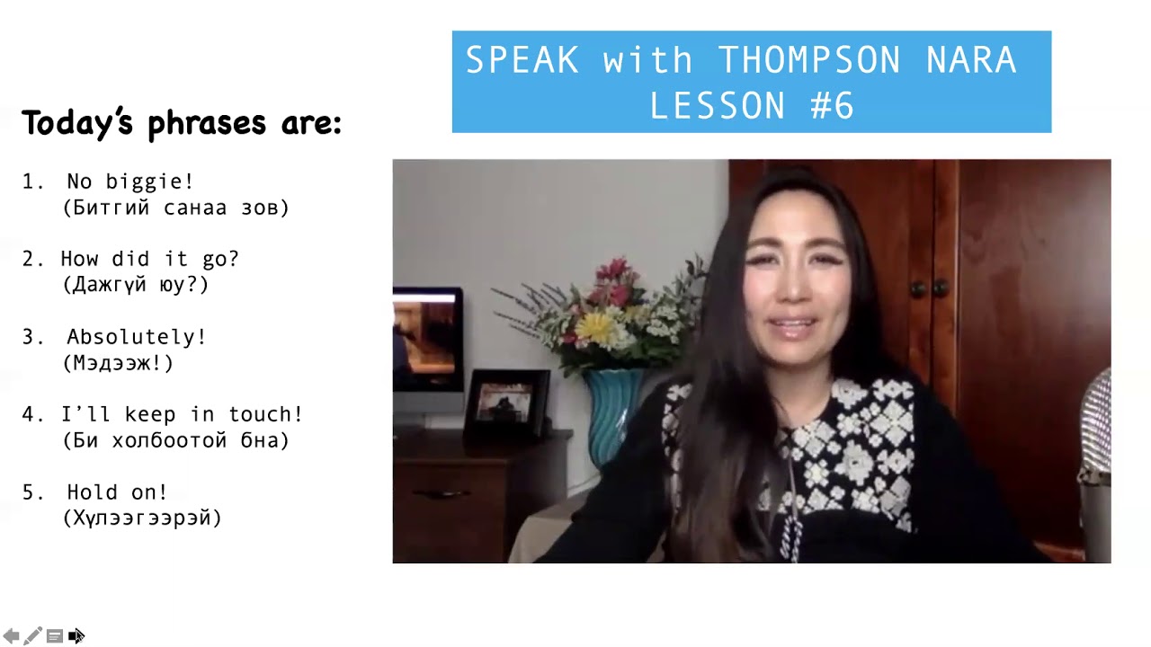FREE ENGLISH LESSON 6 YouTube free-english-lesson-6-youtube