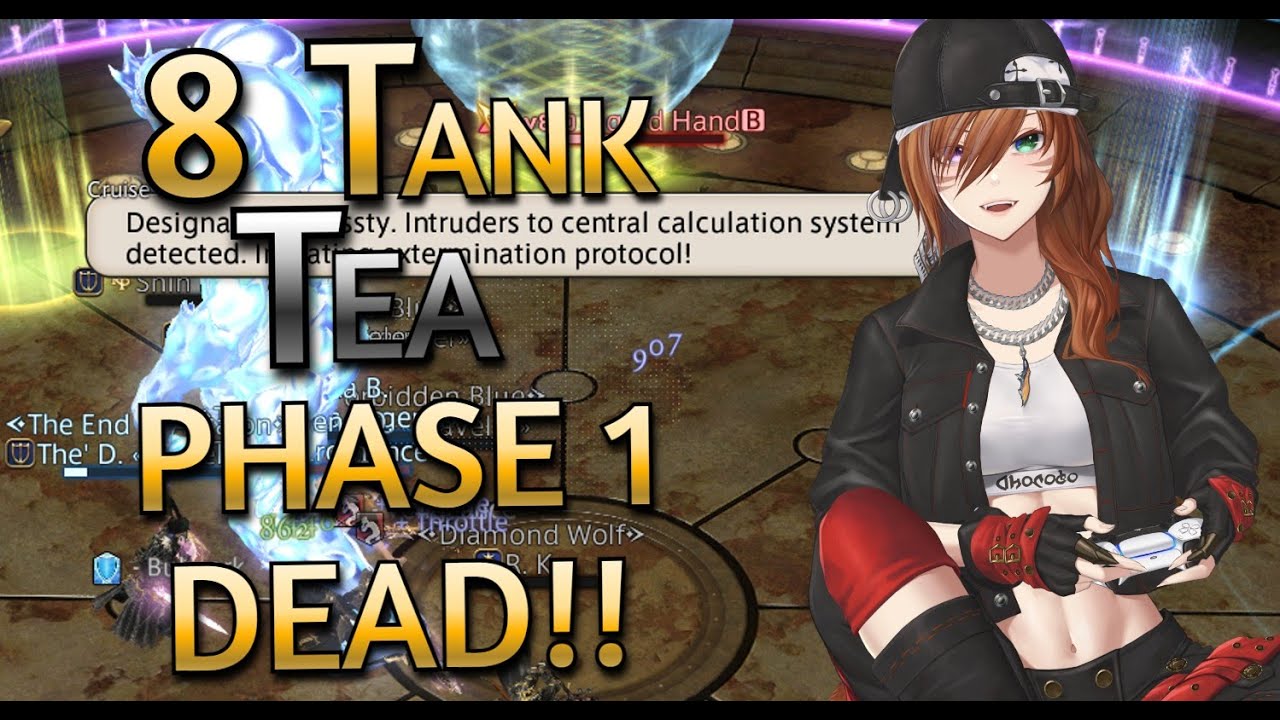 Tea TANK 1st LL Kill - YouTube