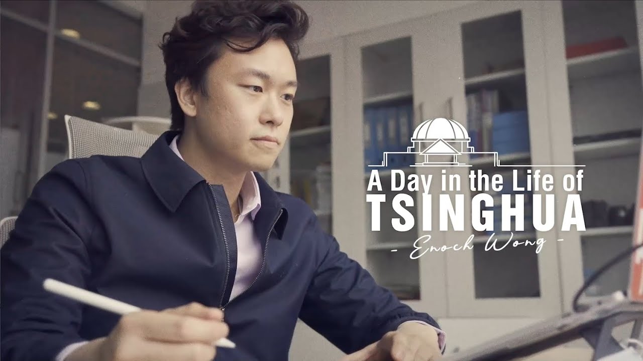 A day in the life of Enoch, on the frontier of online education - YouTube