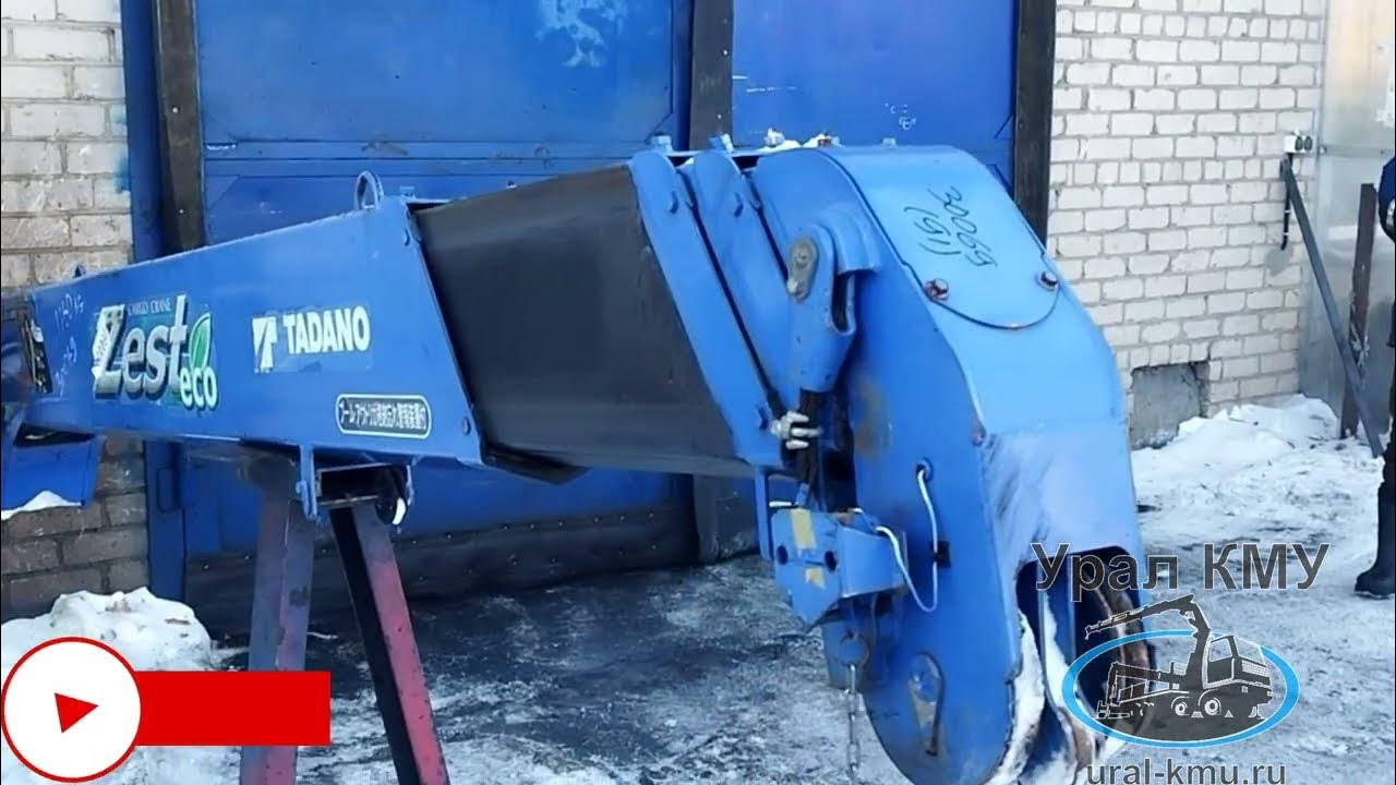 КМУ TADANO ZEST ECO ZE304 ПРОВЕРКА НА ГИДРОСТЕНДЕ (30069) - YouTube