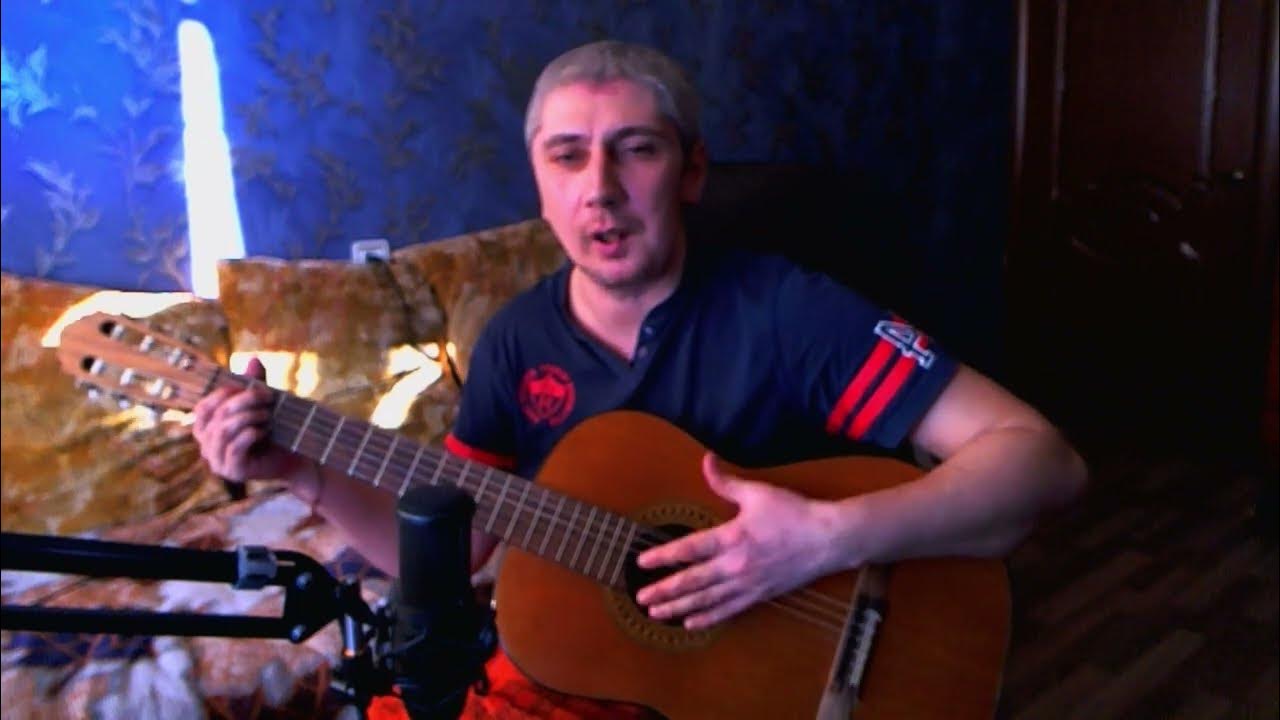 Убили негра(кавер) - YouTube