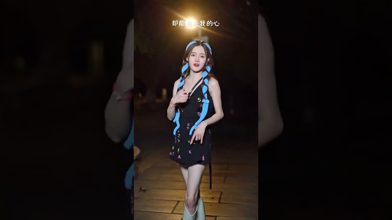 戴羽彤 DaiYutong - [ 中意你 ]你没有打火机，却能点亮我的心#中意你 #热门歌曲 - YouTube