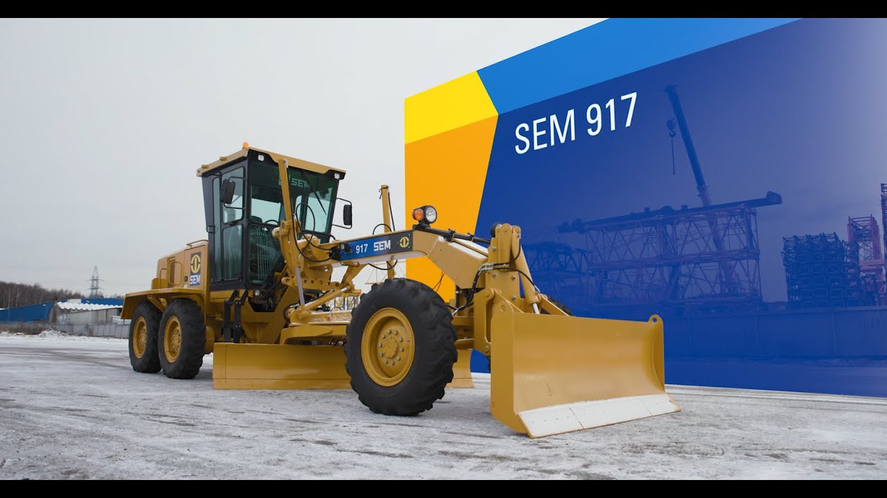 Обзор автогрейдера SEM917 | Габаритная машина - YouTube