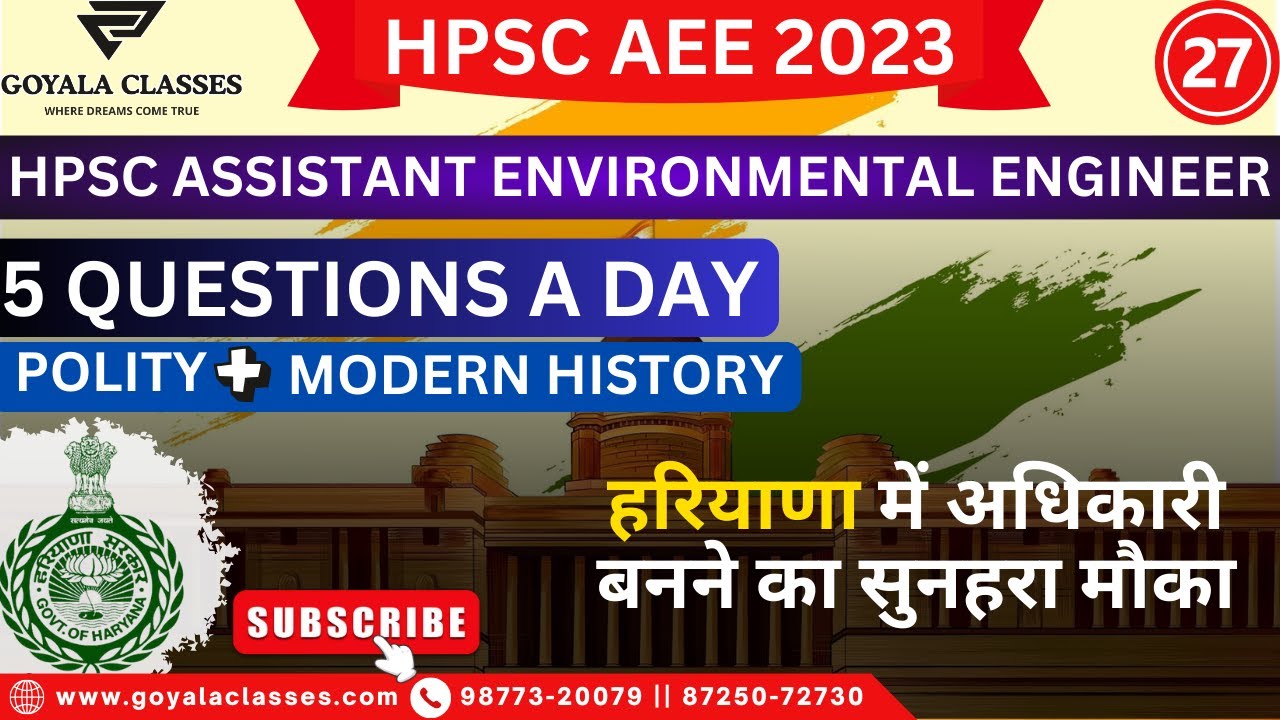 HPSC AEE 2023 SURE SHOT SUCCESS | 5 Question a Day | Day - 27 | August ...