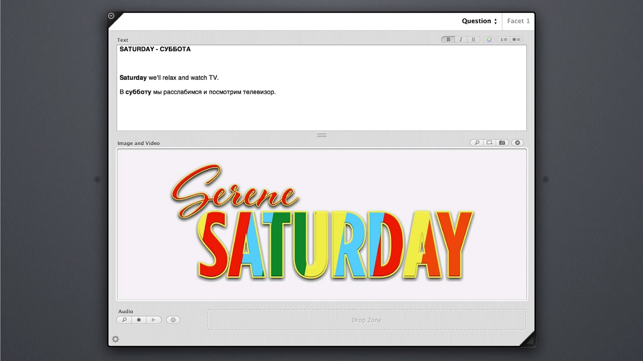 How to say Saturday in Russian - YouTube