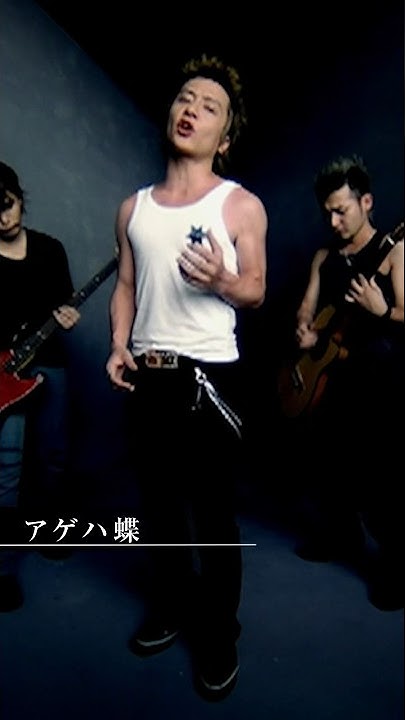 名曲揃いの ポルノグラフィティ、お気に入りの楽曲をコメント欄で教えてください📝本日22時から The First Takeにてポルノ