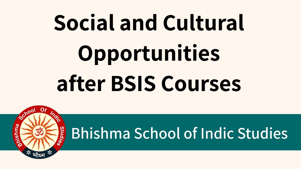 Social & Cultural Opportunities after BSIS Courses - YouTube