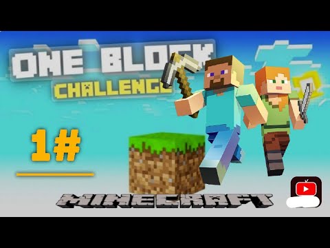 1# one block minecraft survival series part 1 - YouTube