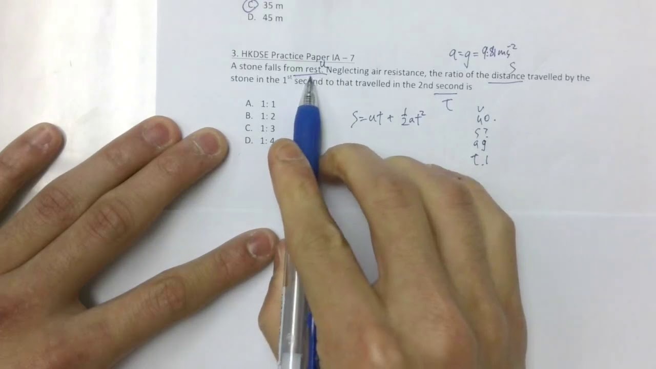 [秒殺 DSE Physics]Past Paper: HKDSE Practice Paper 1A Q7 - YouTube