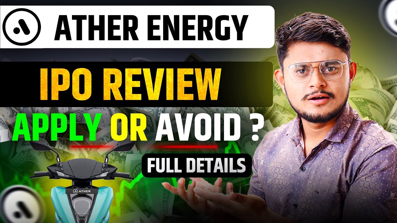 Ather Energy IPO Review || Ather Energy IPO GMP, Date || Ather IPO ...