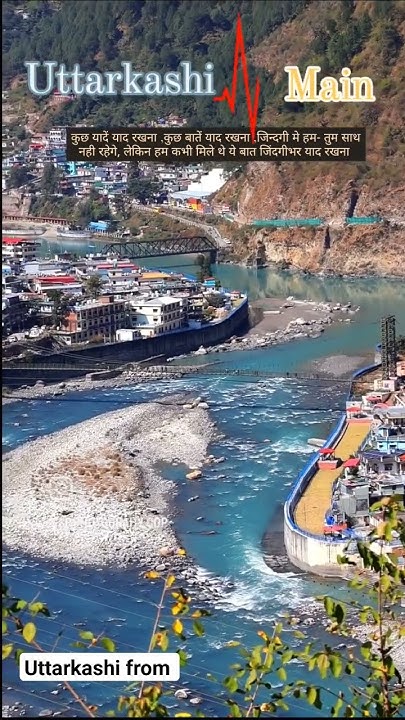 uttarkashi main - YouTube