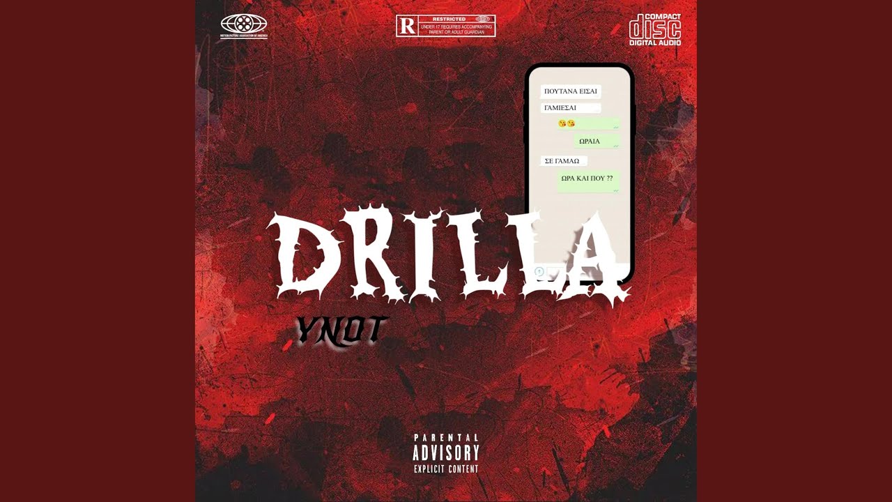 DRILLA - YouTube