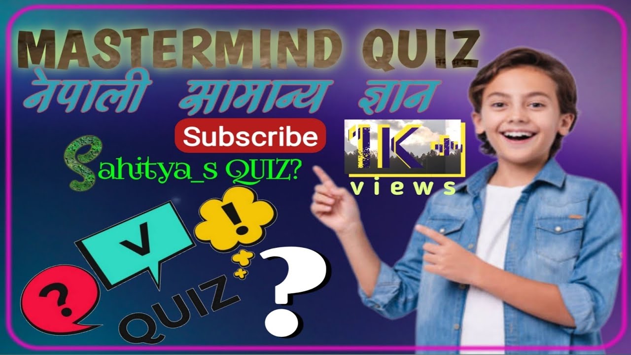 Mastermind GK Questions. Nepali General Knowladge. Sahitya - YouTube