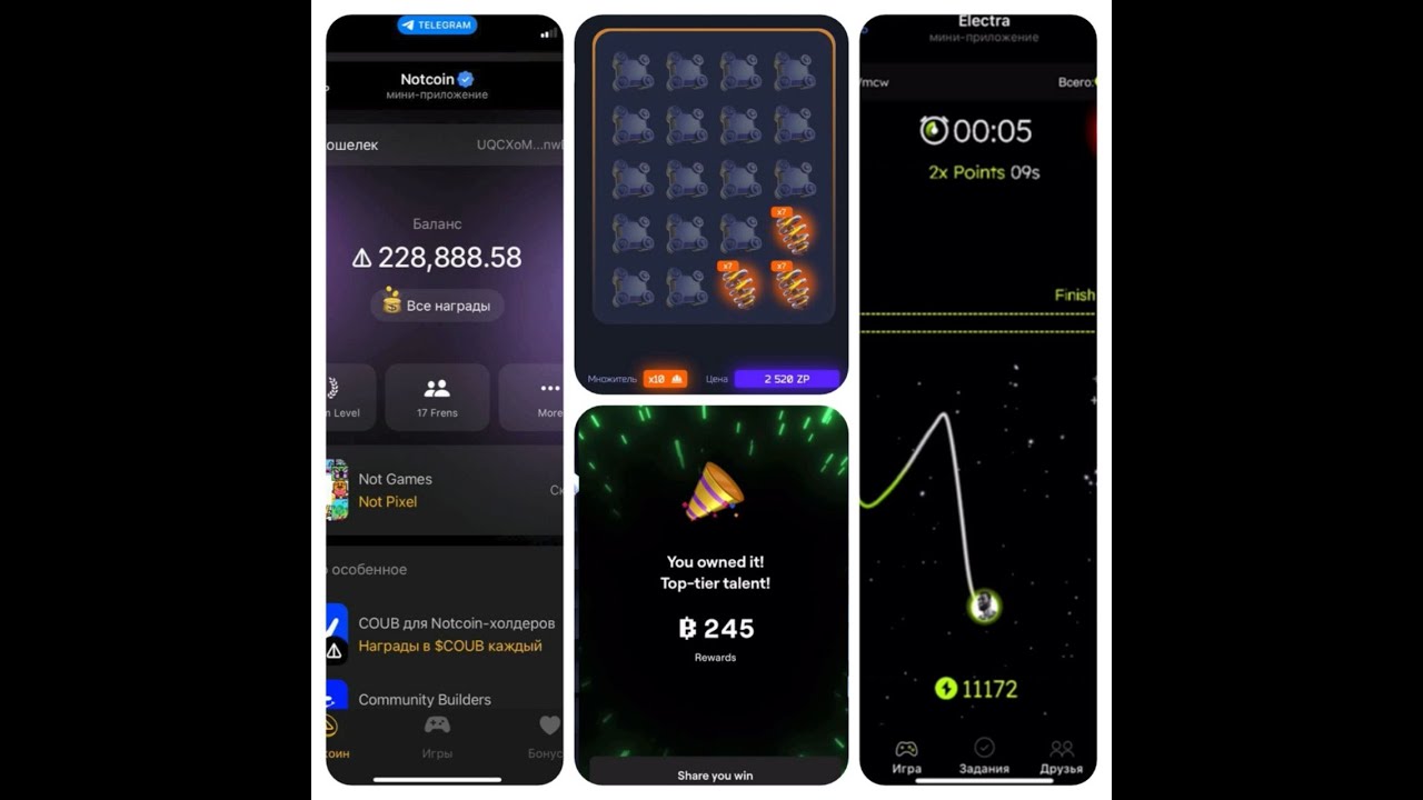 Микс Ton station , electra , blum , harvest moon , zavod wallet , hot ...