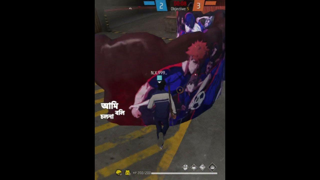 সবাই_ছাপট_কইরো_NX.999 - YouTube