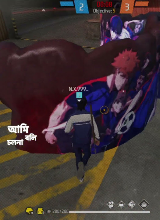 সবাই_ছাপট_কইরো_NX.999 - YouTube