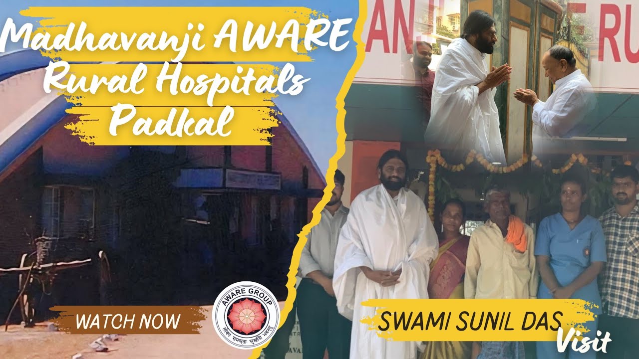 Swami Sunil Das founder of Sneham trust at AWARE Madhavanji Rural ...