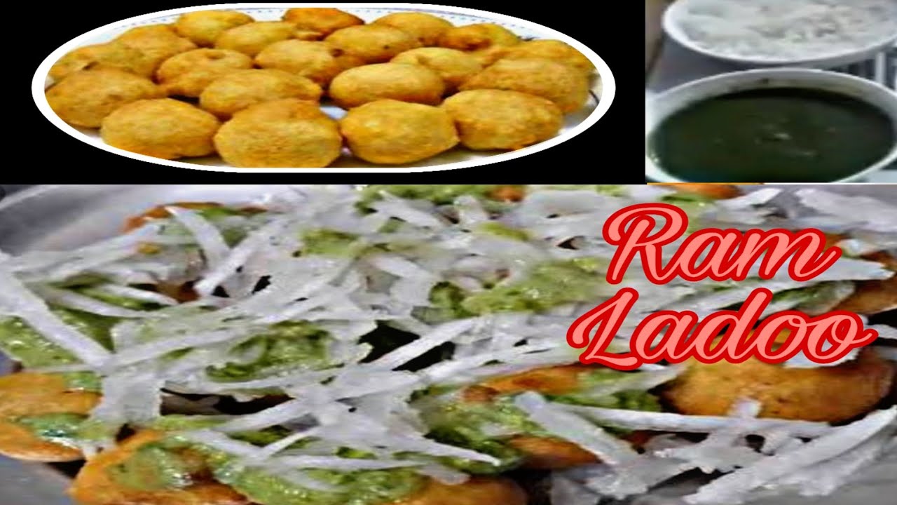 Ram Ladoo,Delhi Famous Ram Laddu,Moong Dal Spicy Fritters,Delhi Street ...