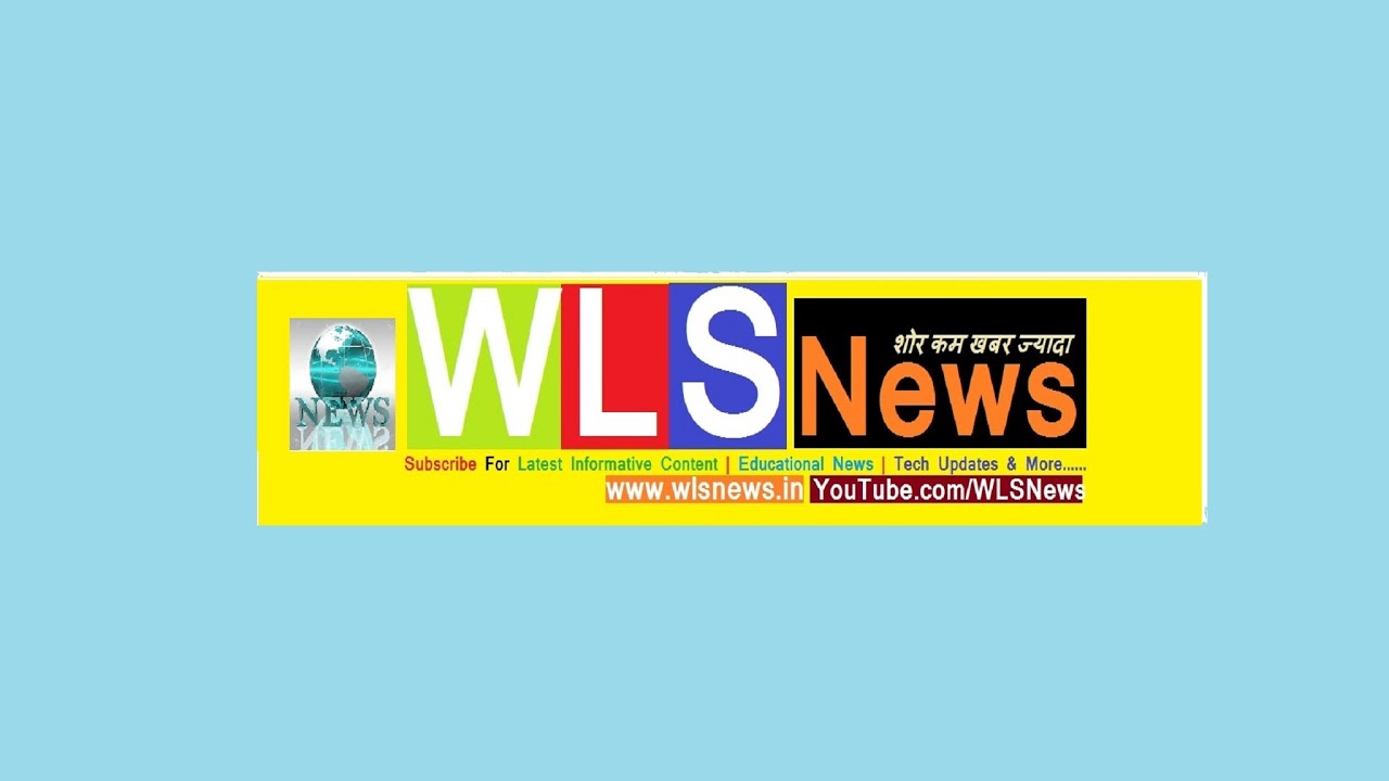 WLS News Live Stream - YouTube