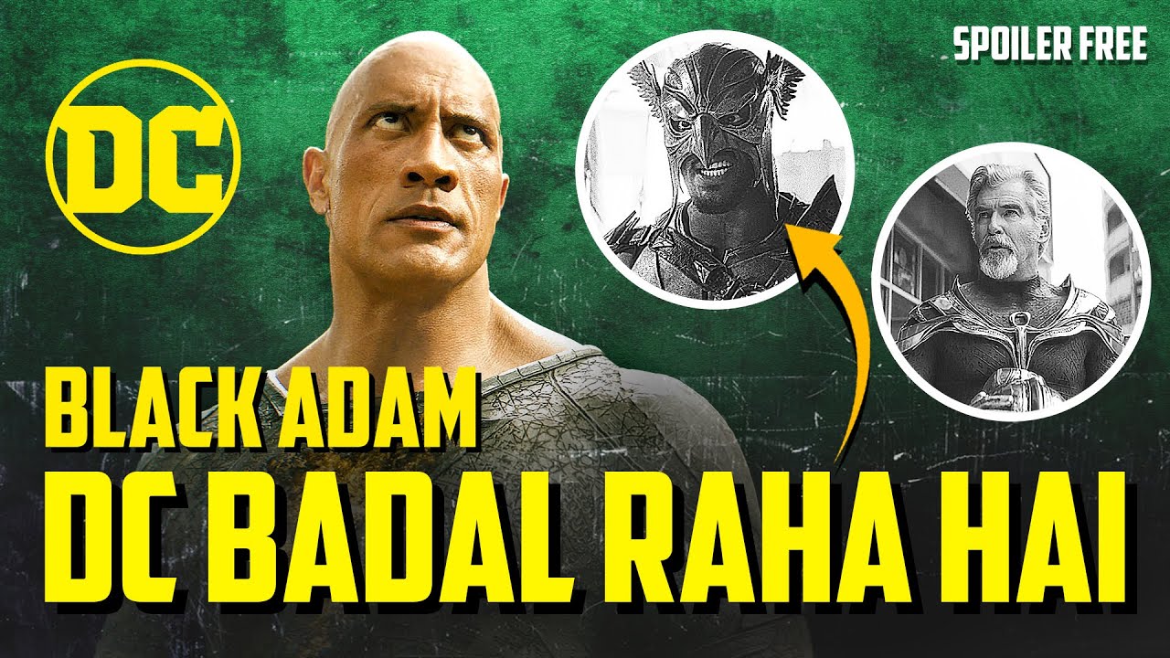 DC Badal Raha Hai !! BLACK ADAM REVIEW in Hindi || Cineverse of Madness ...