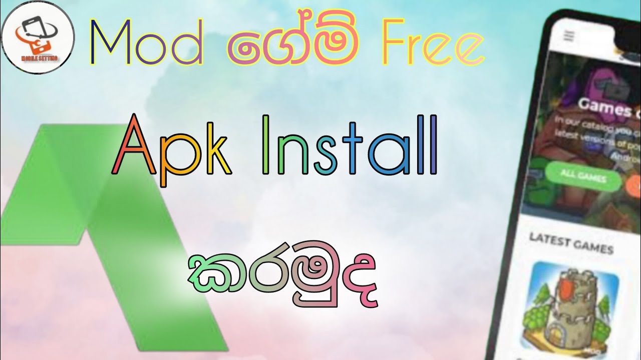 All mod(hack)Game Apk install/An1.com|Sinhala|Mobile setting tech bro ...