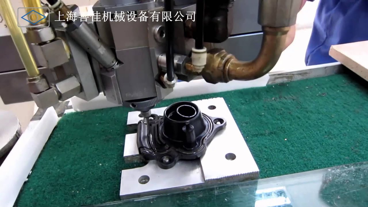 PU foam gasket dispensing machine - YouTube