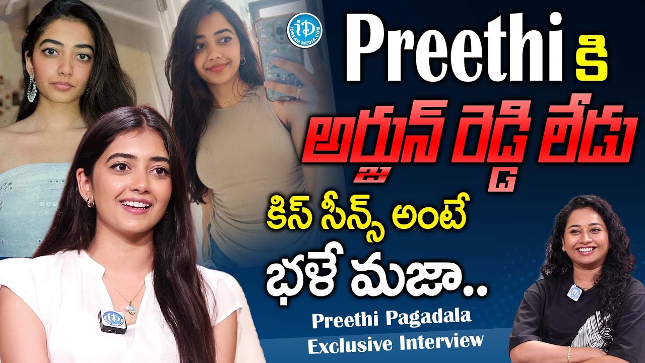Instagram Fame Fit-Check Preethi Pagadala Exclusive Interview | iDream - YouTube