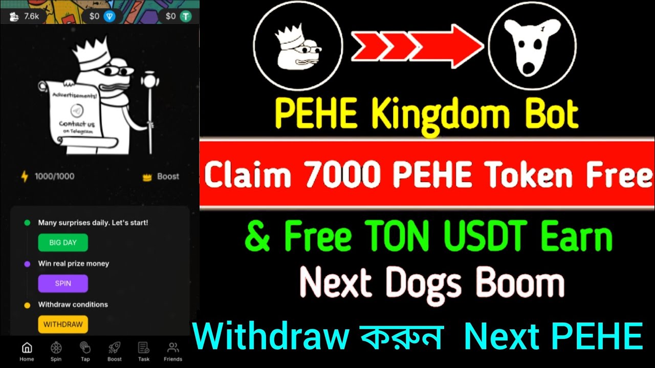 Pehe Giving Free Ton | pehe spin and win ton & usd | pehe tap to earn ...