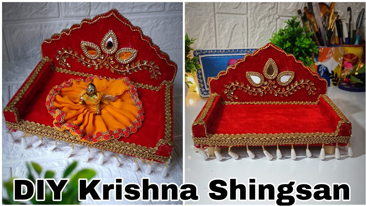 DIY krishna jhula/DIY krishna shingsan/DIY jhula for janmashtami ...