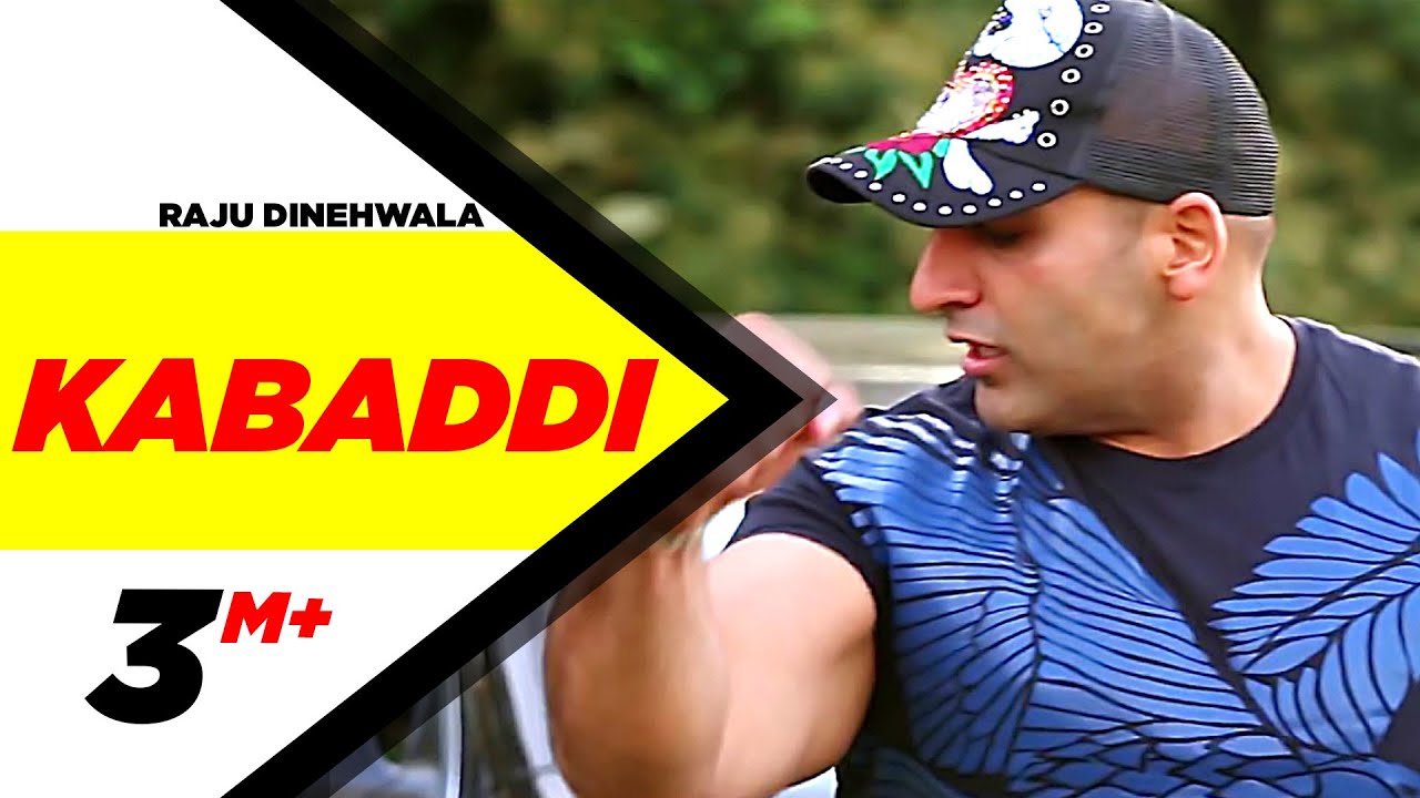 Kabaddi | Raju Dinehwala | Aman Hayer | Speed Records UK - YouTube
