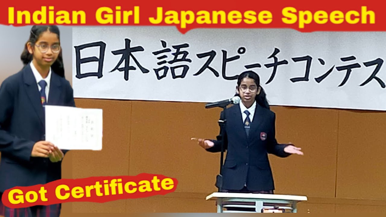 Indian girl speech in Japanese | Indian in Japan | Japanese speech ...