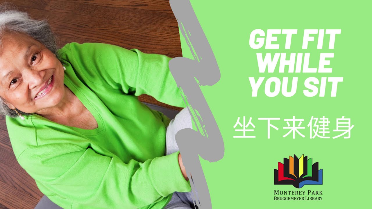 MPBL Get Fit While You Sit Ep02 - YouTube