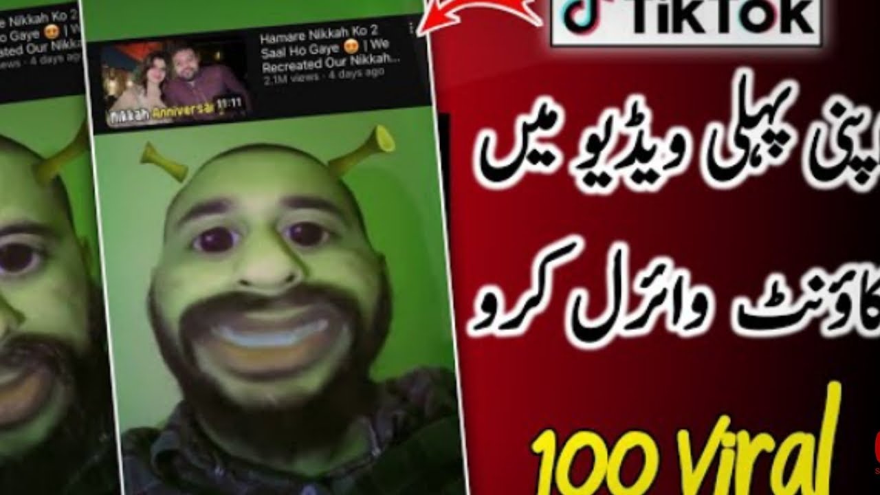 Default xd Kon sa filter use karta ha|default xd Kon sa voice filter ...