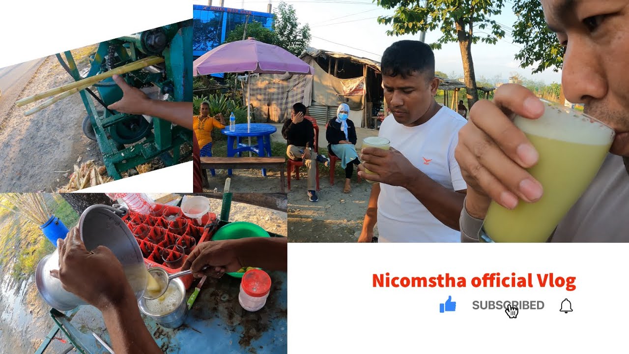 Sugarcane juice ( Ukhuko juice ) in Damak Jhapa @nicomsthaofficialvlog ...