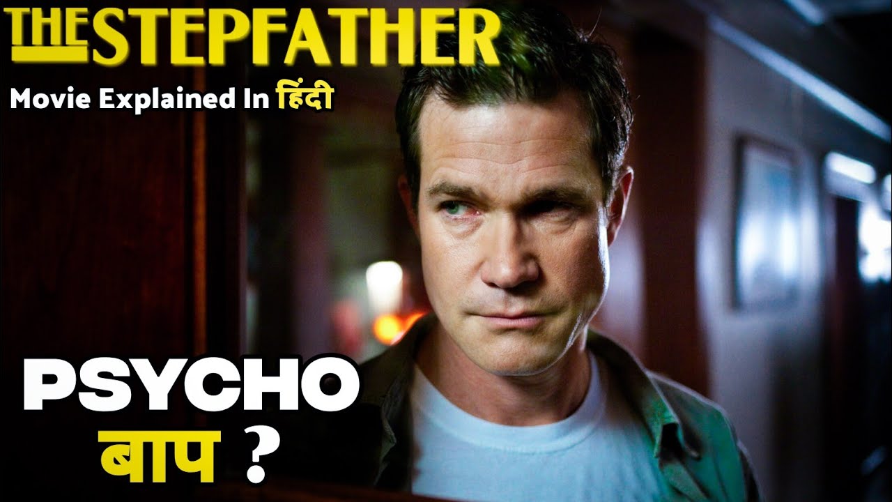 The Stepfather 2009 Movie Explained Vikkiandfilms18plus Youtube