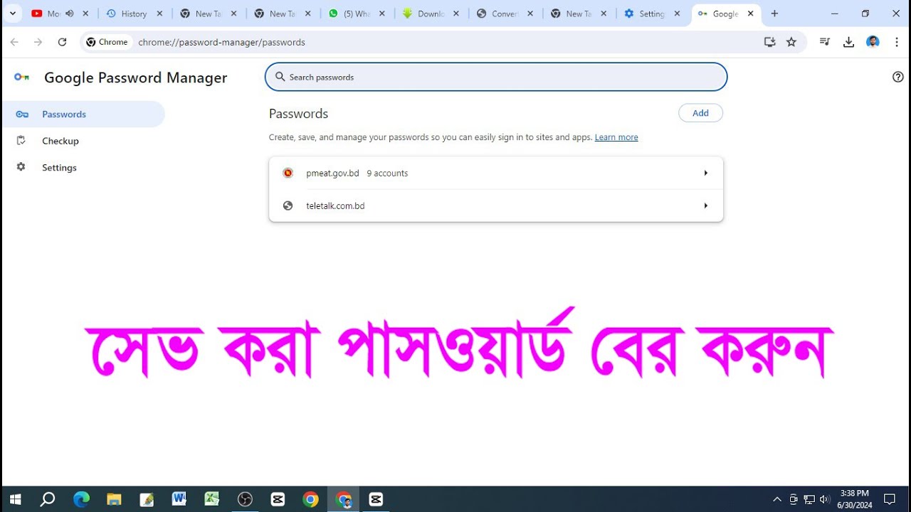 How To Show Gmail Password In Google Chrome PC how-to-show-gmail-password-in-google-chrome-pc