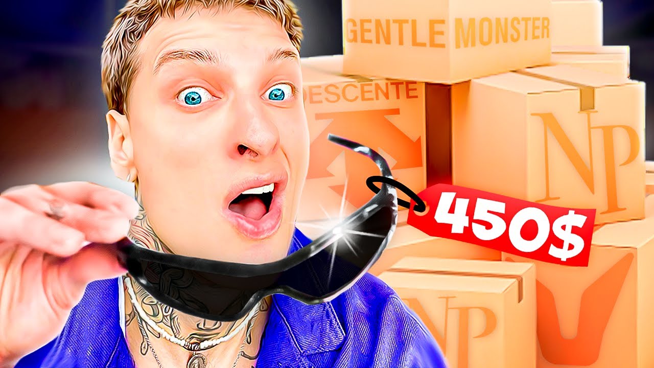 UNBOXING ROPA (+1.000€) y LAS MEJORES GAFAS DE SOL 🕶️ FLOW 2000 - YouTube