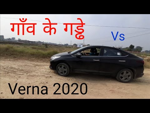 Verna ground clearance test.| Hyundai verna off road test. Shivom ...