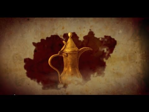 OGUZELİ KAYMAKAMLIĞI TANITIM FİLMİ