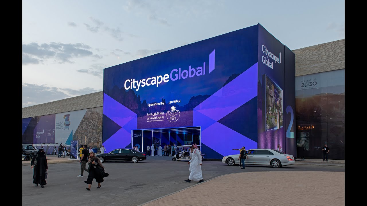 DSA at Cityscape Global 2023, Riyadh, KSA - YouTube