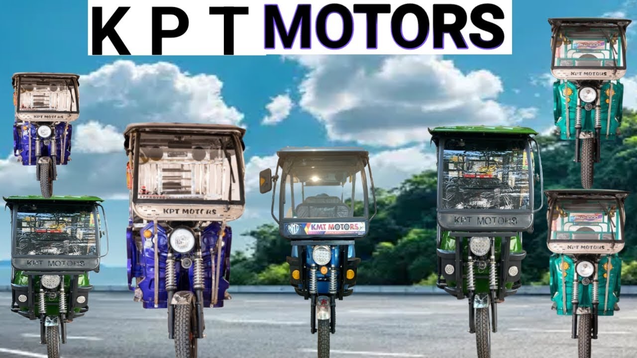 PKT MOTORS 2023 LATEST MODEL E RICKSHAW TOTO - YouTube