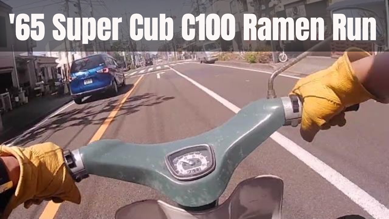 Ramen Run on a Super Cub C100 - YouTube