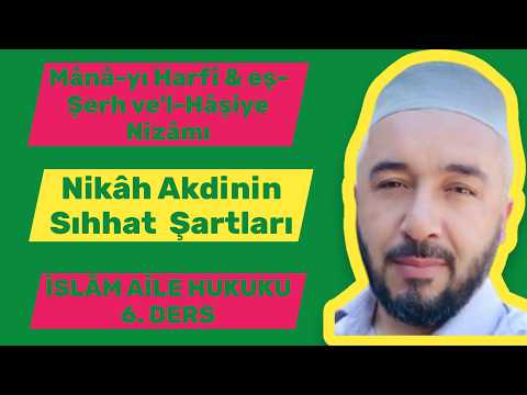 2027 MBSTS Video Dersleri | Nikâhın Sıhhat Şartları (Fıkıh Ders 6)